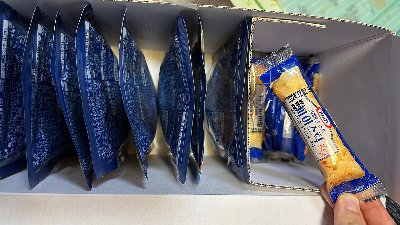 코스트코 양송이스프 너무 맛있어