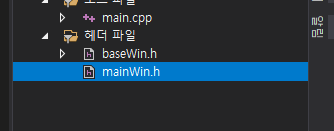 Win32 MainWindow Class 생성하기 :: F.R.I.D.A.Y.