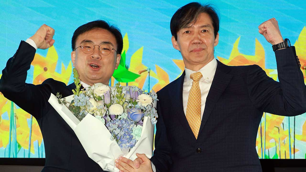 신장식 국회의원 프로필 나이 고향 학력 이혼 재산 지역구 조국혁신당