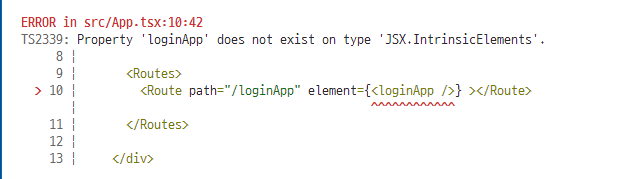 [React] does not exist on type 'JSX.IntrinsicElements' 오류 발생 시에 해결 방안