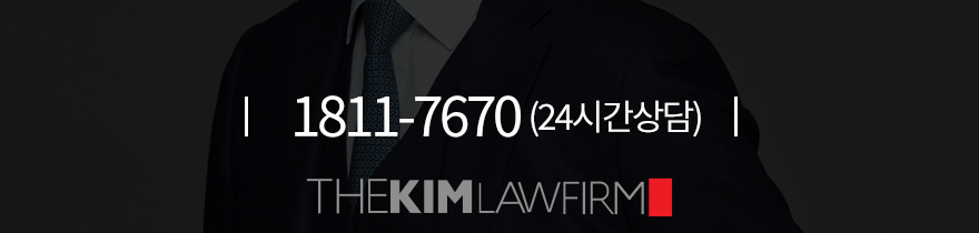 과거 양육비 자녀가 성인이 된 이후에도 청구 가능할까