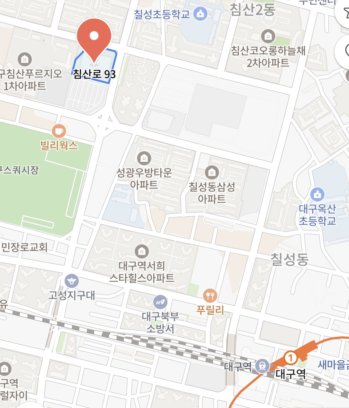 이마트 칠성점 대구칠성동 이마트 대구역 이마트 영업시간 휴무일 오시는길 주차정보 내비게이션주소 층별안내 매장안내 연락처 전화번호
