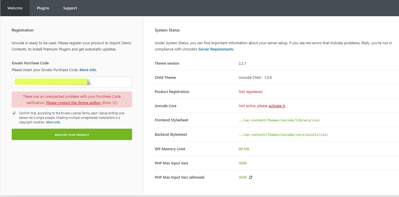 워드프레스 Uncode 테마 설치하기 - 3. 제품 등록 | 쇼타임의 Paper Block