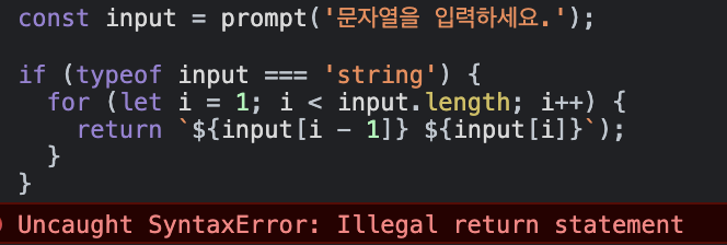 Uncaught SyntaxError: Illegal return statement