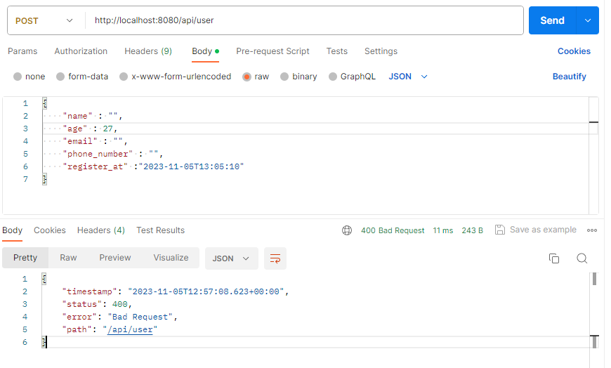 스프링부트(SpringBoot) - Validation 사용하기