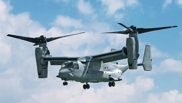 조비 항공 도시항공교통, 수직이착륙UAM, 기존 교통망과 통합