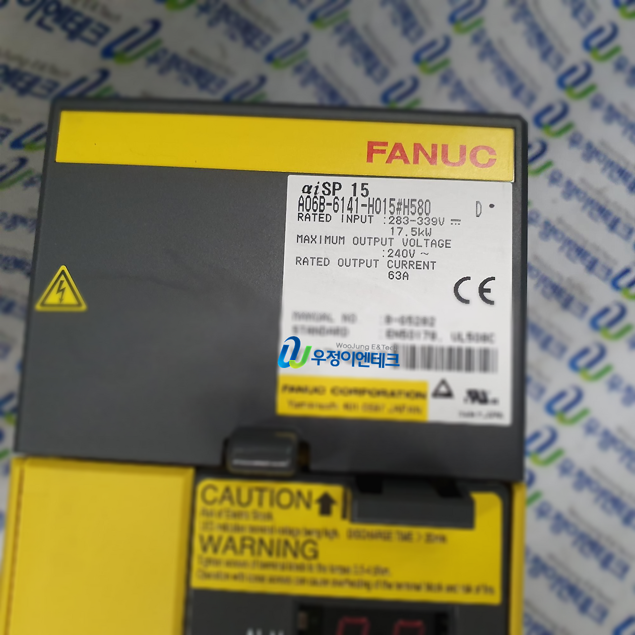 FANUC ALPHA i SP 15