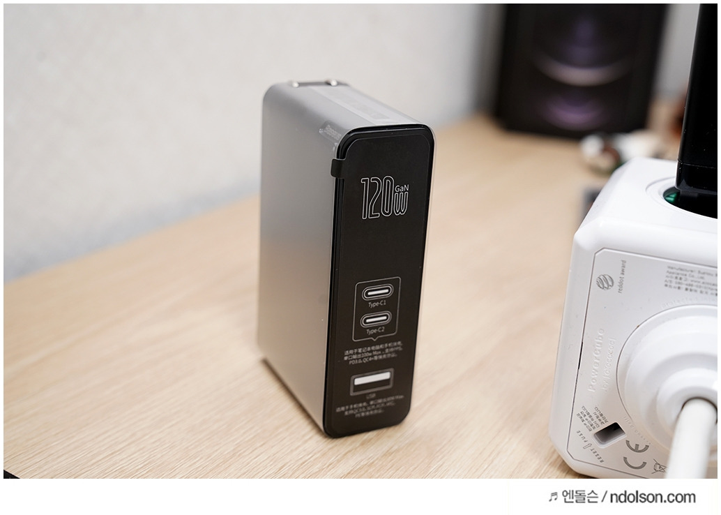 고속충전기 Gan 가성비 베이스어스 65w 120w 초고속충전기 사용 후기