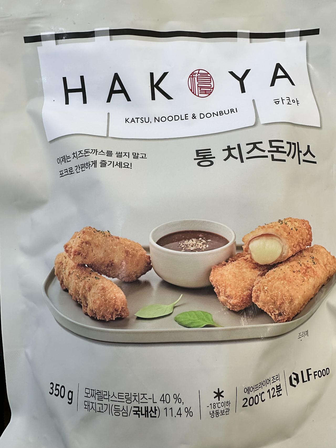 하코야(HAKOYA) 통 치즈 돈까스 가격 판매처 칼로리