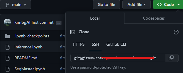 git private repository 활용