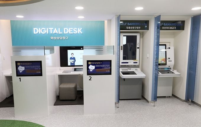신한은행 Atm 이용 시간 통장 카드 출금 한도 및 수수료 총정리 2025년