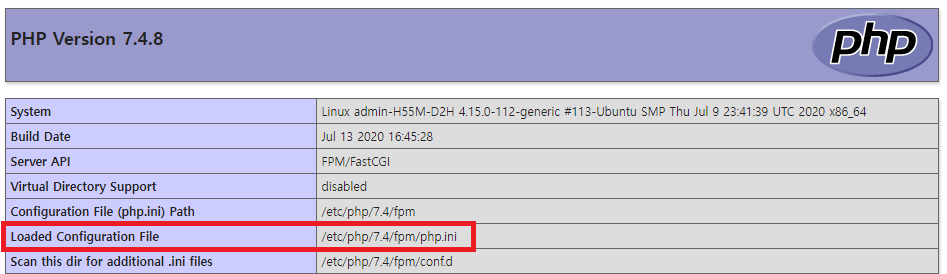apache 웹서버 실행시 사용된 php.ini 설정 확인해보기
