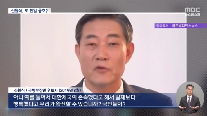 신원식 프로필 국방부장관 국가안보실장 내정 고향 학력 나이
