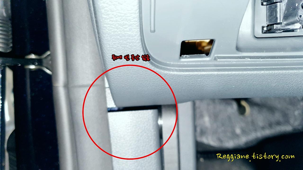 소나타(DN8) HEV :: 배터리 모니터2(BM2), 퓨즈 박스에 장착하기!