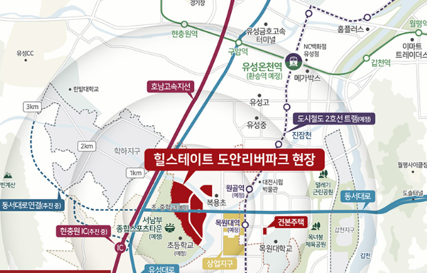 힐스테이트 도안리버파크 대전의 강남을 열다