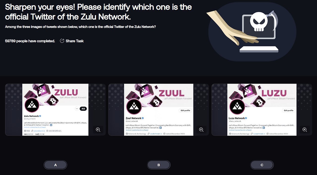 [GOPLUS 6주차 미션 정답] Zulu Network