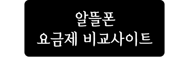 컴퓨터 소리 증폭 프로그램 사운드 부스터 다운로드 조커의 블로그