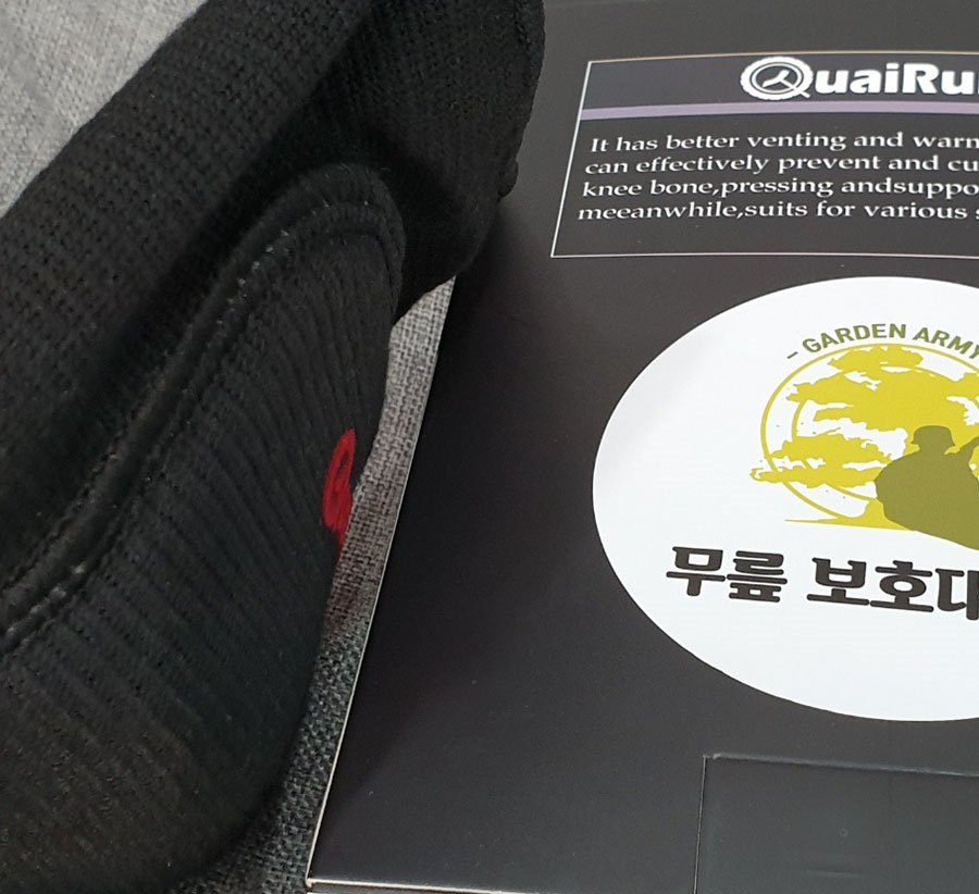 논산 훈련소 준비물 찾으시나요 군 입대시 정말 유용한 군대물품 Top 5 등장