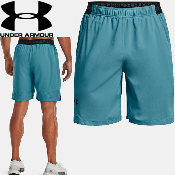 Under Armour 언더아머 빅사이즈반바지 St2ggvr 배니시 우븐 빅사이즈트레이닝복