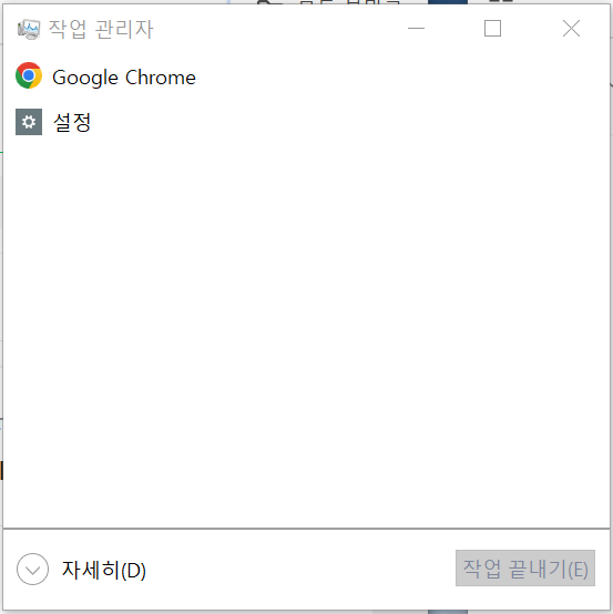 타자가 이상하게 쳐질 때 키보드 자판오류 해결 초간단 방법 알아보기