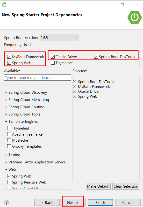 [Spring Boot] 스프링 부트에서 JSP 사용하기(JSP파싱)