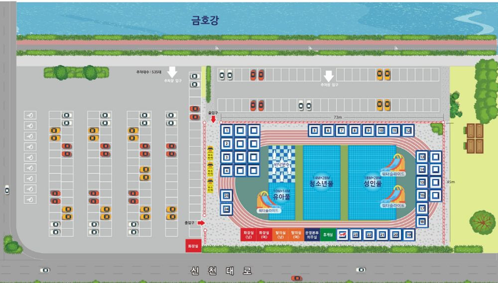신천·금호강 하중도 물놀이장 무료 운영···운영시간·위치도·교통편