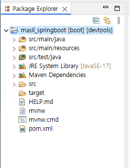 깃허브로 그룹 프로젝트 하는 법 2 : 프로젝트 환경 세팅