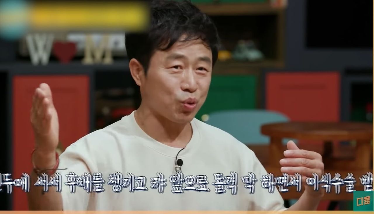 배우 이문식 프로필 나이 키 고향 학력 아내 최혜원 소속사