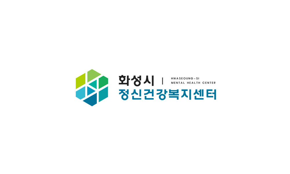 Lk디자인 화성시 정신건강복지센터 로고