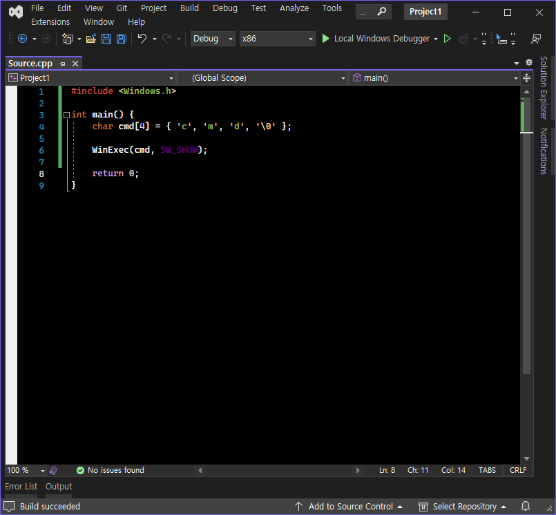 Software Engineer :: C - Assembly(어셈블리) - Machine Code(기계 코드)