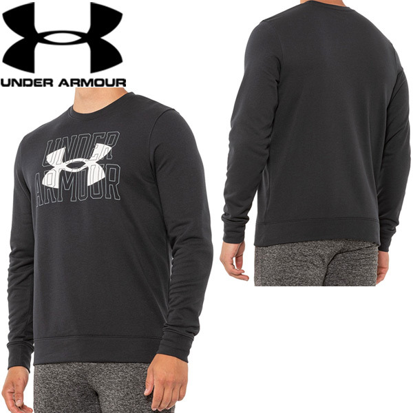 Under Armour 언더아머 빅사이즈운동복 Js96wnk 라이벌 테리 빅사이즈 트레이닝복