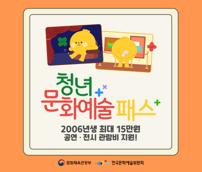 천안시청 홈페이지 바로가기 (https://www.cheonan.go.kr)