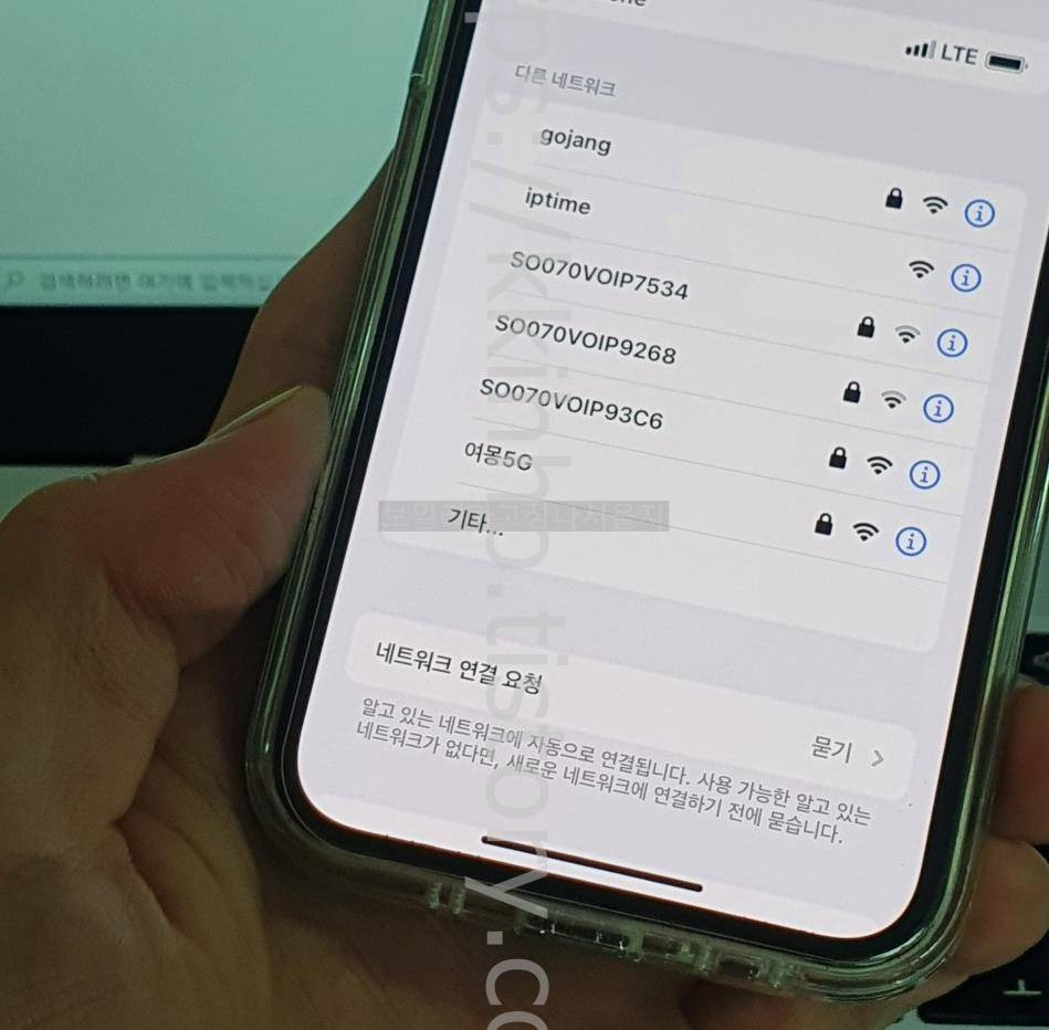 와이파이 증폭기 Wifi 확장기 만들기 한집에 Iptime 무선 공유기 두대 설치 방법