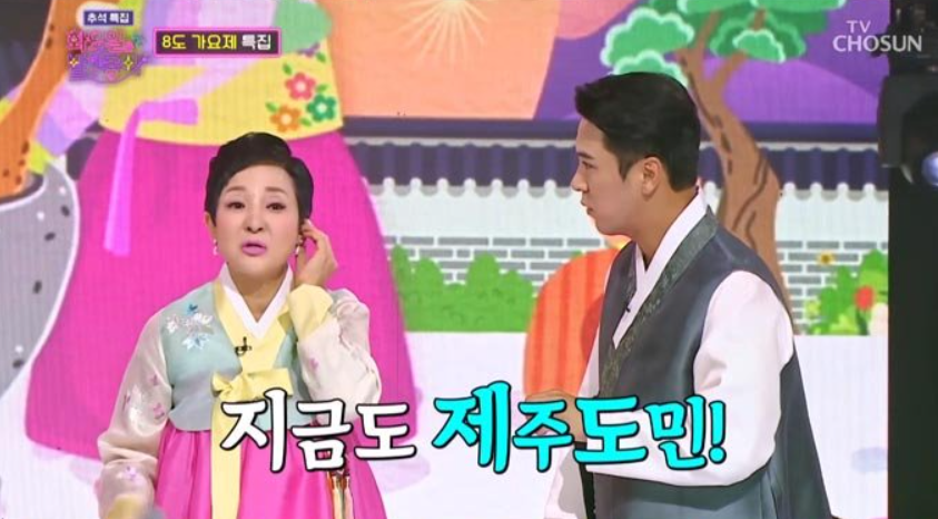 한서경 프로필 남편 이용진 나이 낭랑18세 고향 아들 이새론