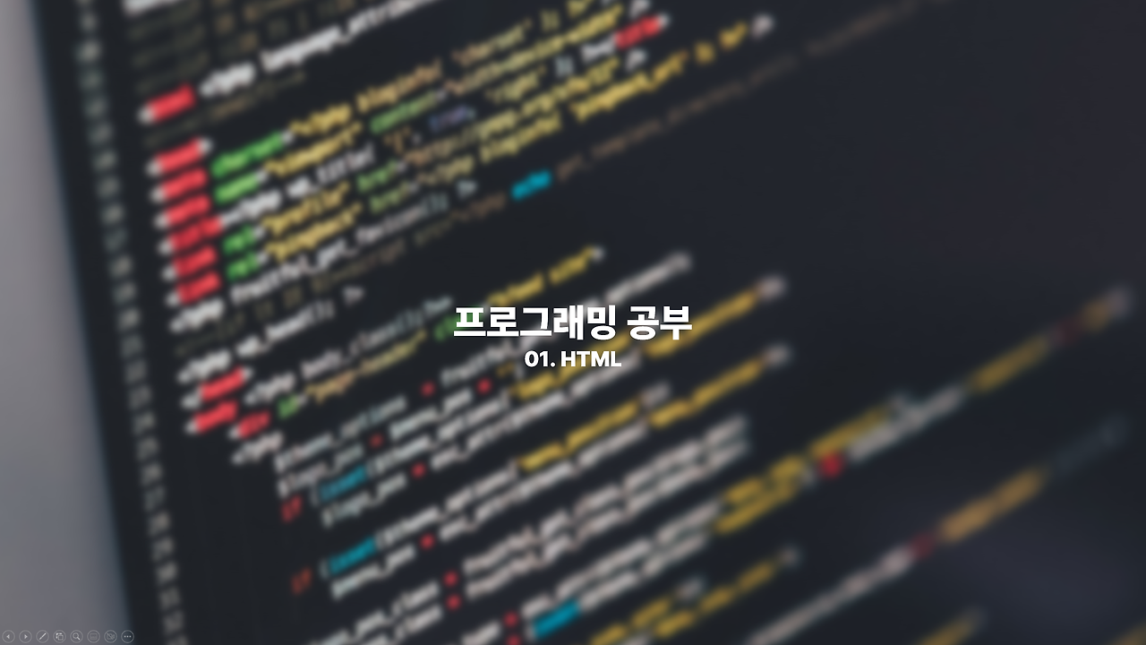 Ppt 꿀팁 피피티 이미지사진에 모자이크·블러 처리 넣기 마대생의 마케팅 기록