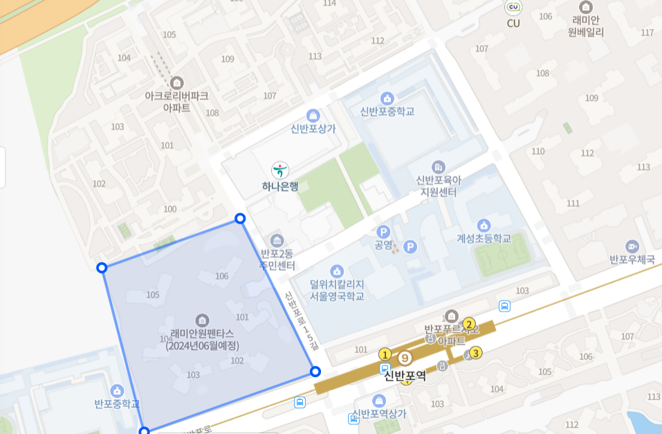 2024년 서울 강남 서초구 아파트 분양 총 정리 신반포메이플자이 래미안원펜타스 래미안원페를라 디에이치방배 아크로리츠카운티