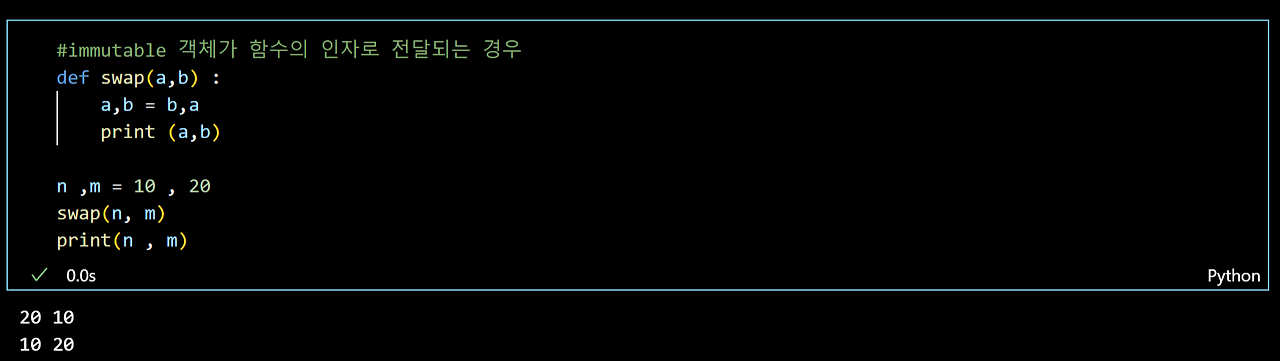 [Python] Call by Assignment