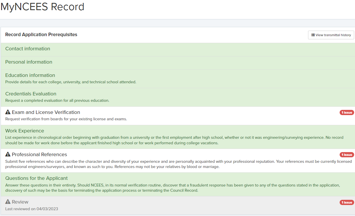 8. 미국 기술사(PE: Professional Engineer): NCEES 보드_경력인증과 레퍼런스