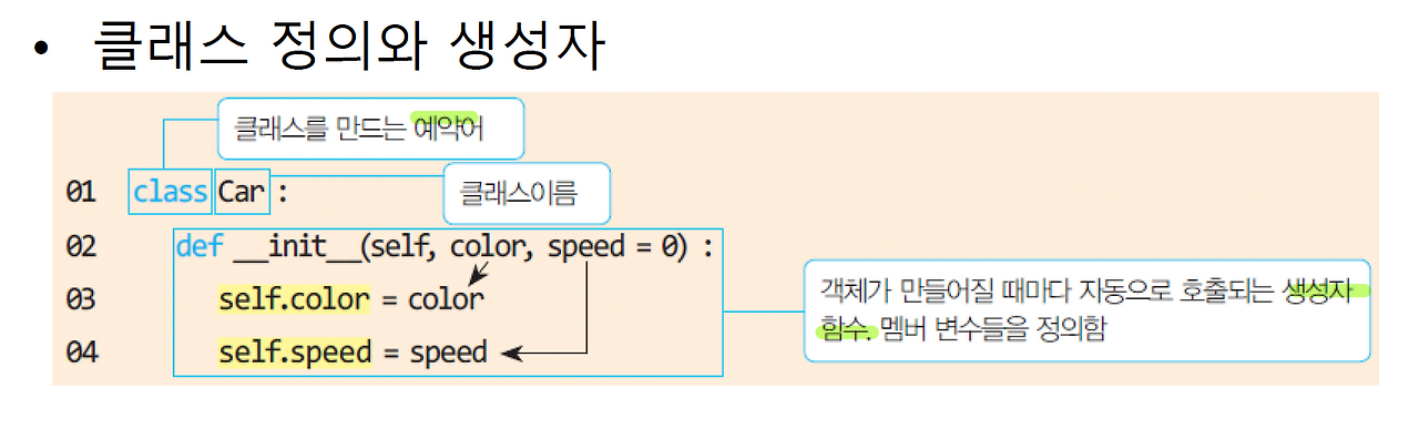배열로 구현된 스택클래스