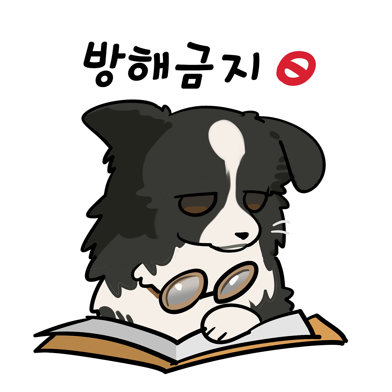 팔월드 팰월드 초반 거점 지도 암상인 마을 위치 팰 패시브 교배 방법 추천 공략