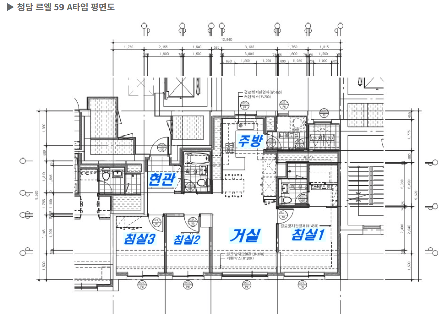 한강뷰 로또청약 끝판왕 ‘청담 르엘 분양가 이정도