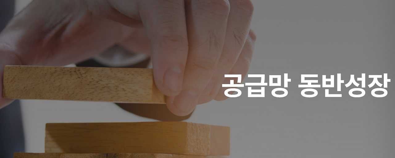 두산에너빌리티 주가 전망 ｜배당금｜ 목표주가｜체코원전 ｜실적발표
