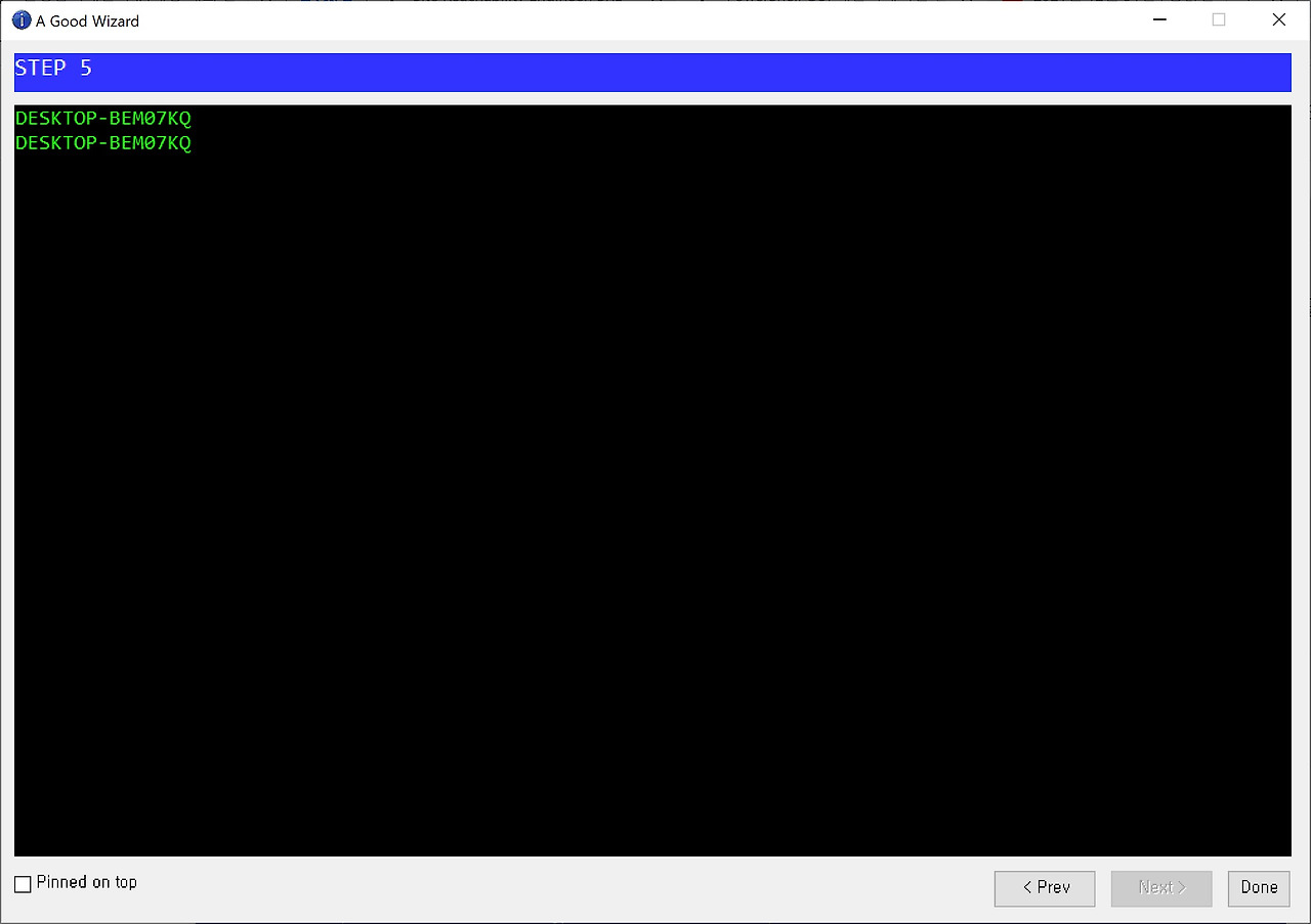 [PowerShell] GUI 애플리케이션 만들기