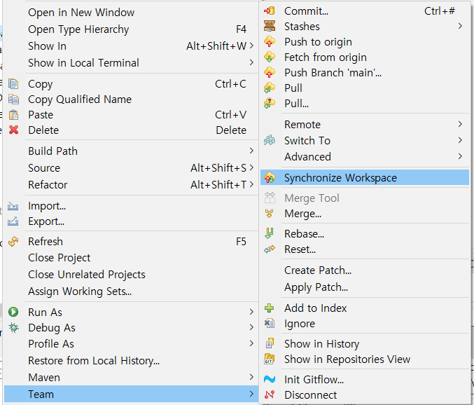 STS github 연동하기(github 처음 commit)