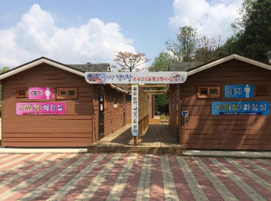 경기 포천 비둘기낭 캠핑장 예약 방법 애견 동반 가격 주소 시간 후기 댕댕캠핑 전국 애견동반 캠핑장
