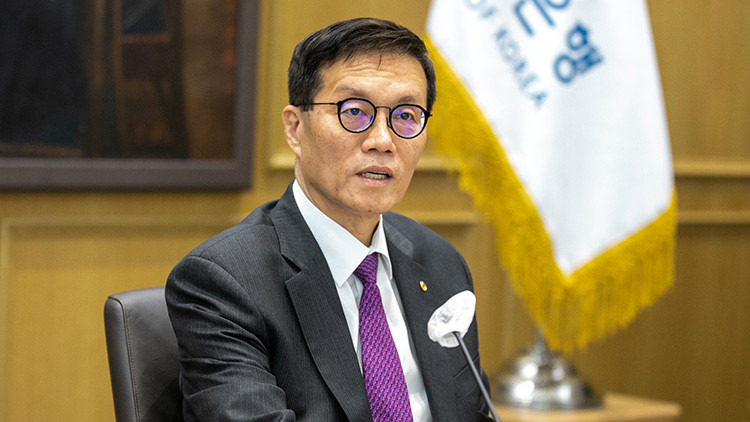 한국은행 금융통화 위원회 주요 문구 변화 Feat 물가에 따른 금리 조절 전망