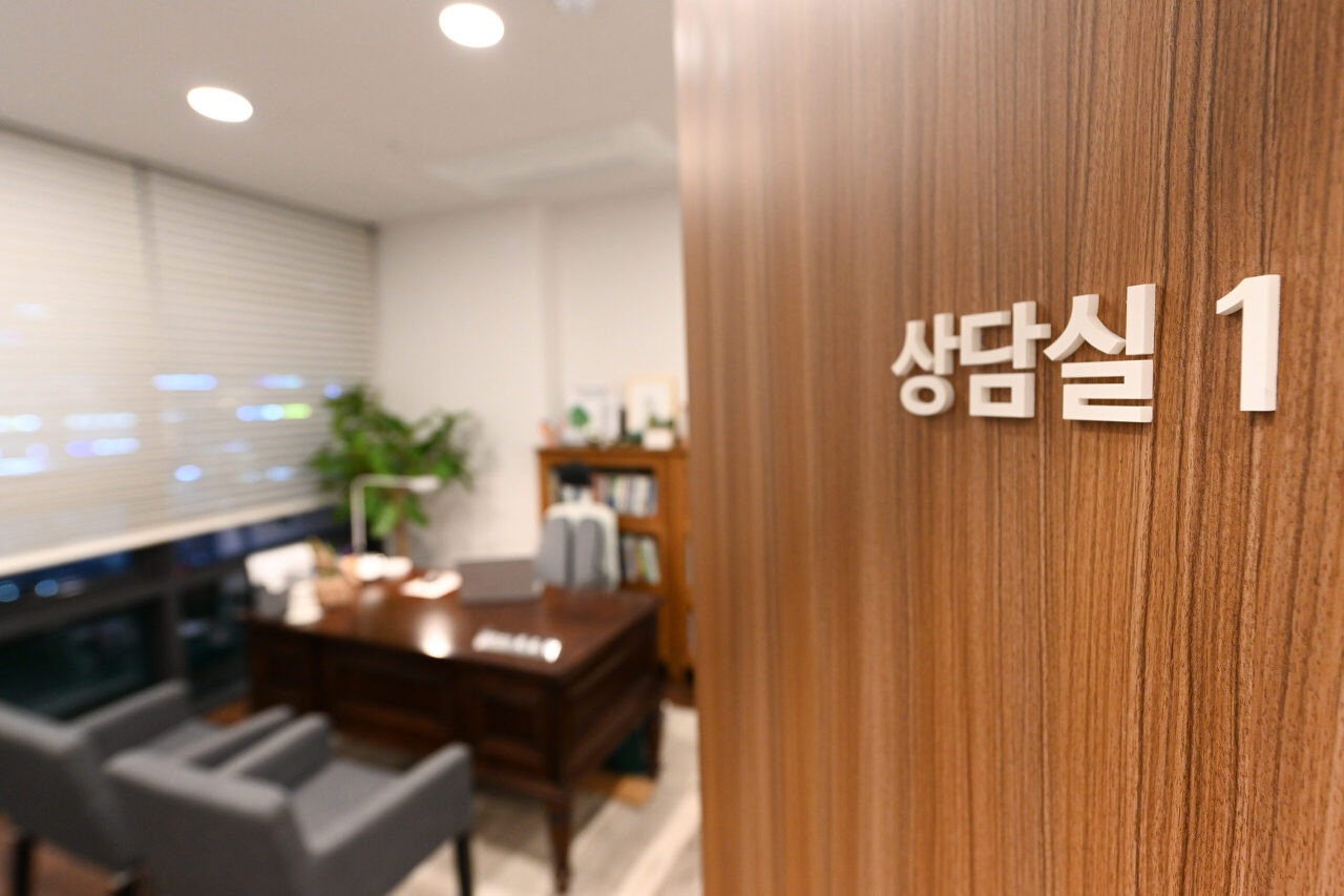 임상심리사 심리학과 복지사 필독할 상담이론과 실제 핵심 정리 27 인본주의 상담 기법의 실습과 적용