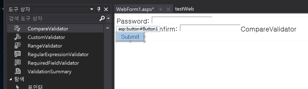 ASP.net 유효성 검사 CompareValidator / CauseValidation