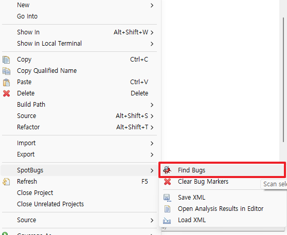 [JAVA] 이클립스 버그 탐색 도구 SpotBugs 소개