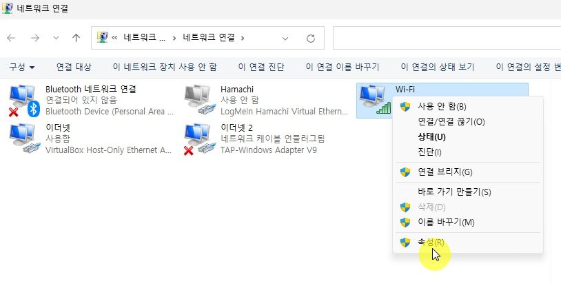 통신사별 DNS 서버 아이피 주소 (구글, KT, SKT, 유플러스)
